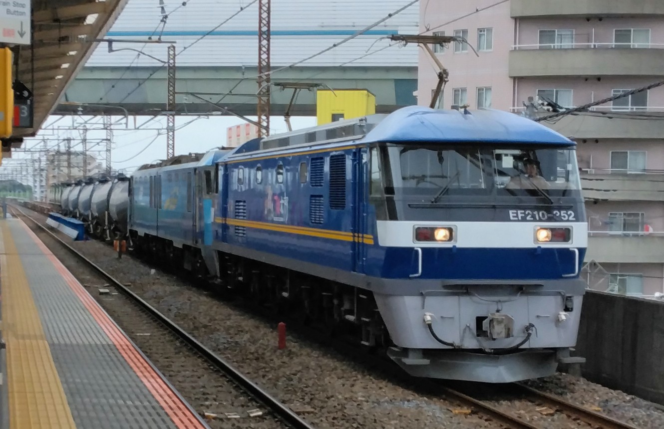 531系ファン on Twitter: "2023/6/21 8765レ EF210-352[吹]+EH200-21[高](ムド)+タキ+コキ 8764レ EH200-19[高]+EF65 ...