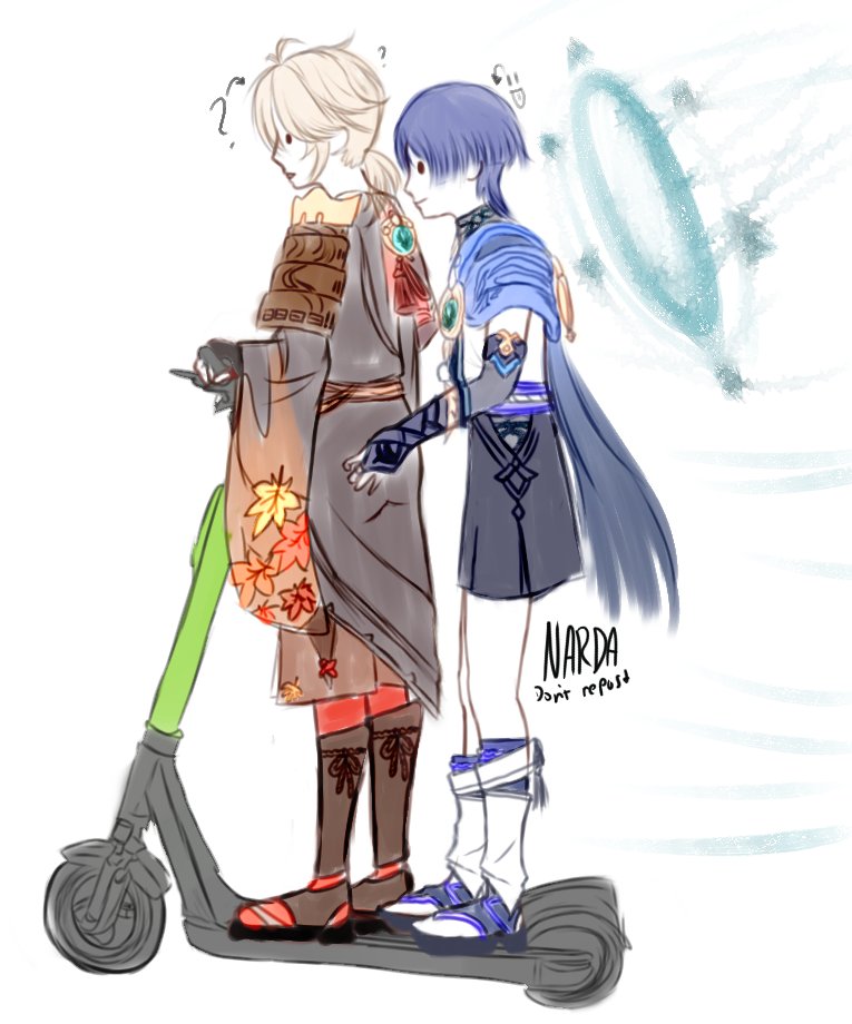 Na Na Narda on Twitter: "Kazuha: "Huh? Why are we going so fast all of a sudden?" Wanderer: 😌 #万 ...