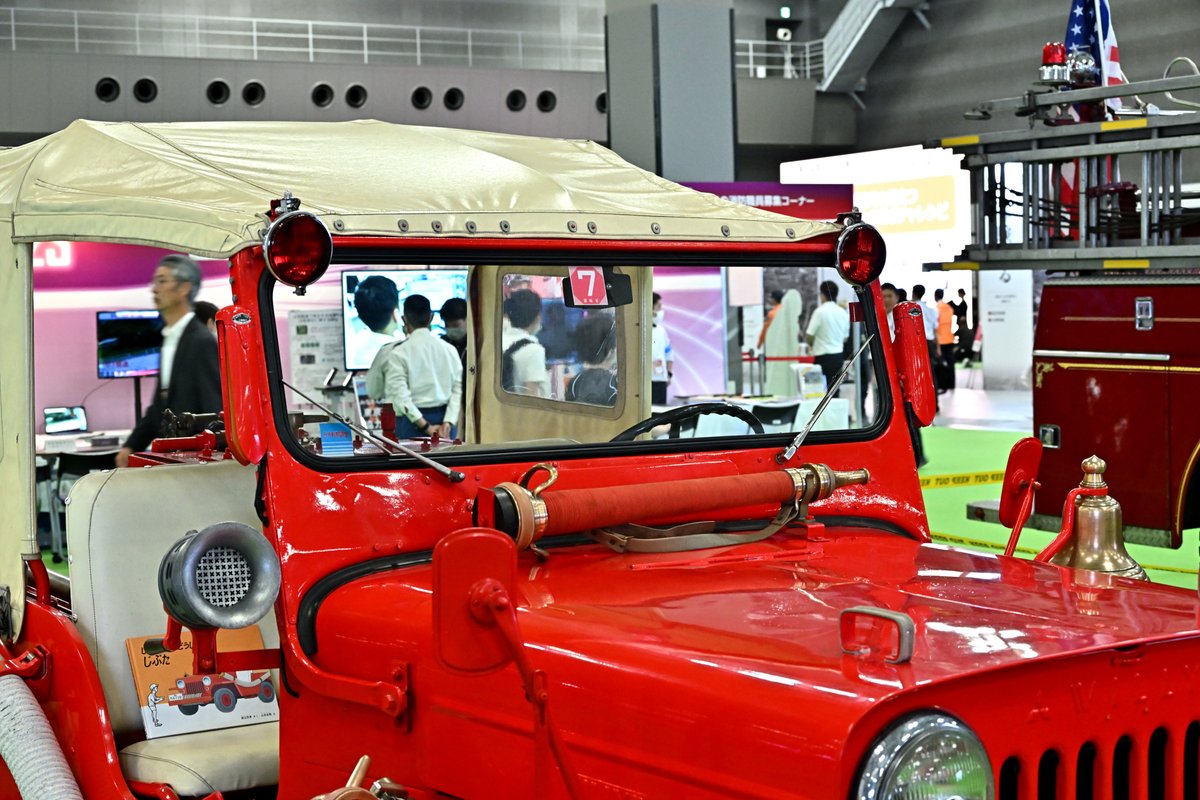 ぱらみり（大量発生型相変異パラオーグ) on Twitter: "RT @responsejp: よし、じぷただ。たのむぞ！…東京国際消防防災展2023 https://response.jp ...