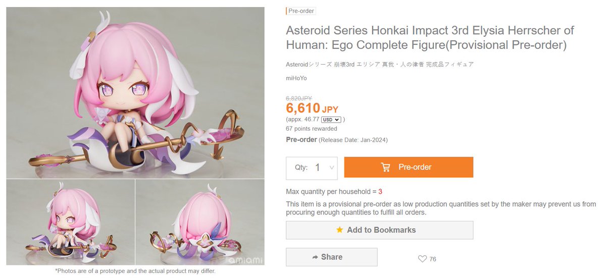 DevilTakoyaki on Twitter: "AmiAmi: 6,610yen ~$46.77 USD. Release Date: Jan 2024. Shipping from ...