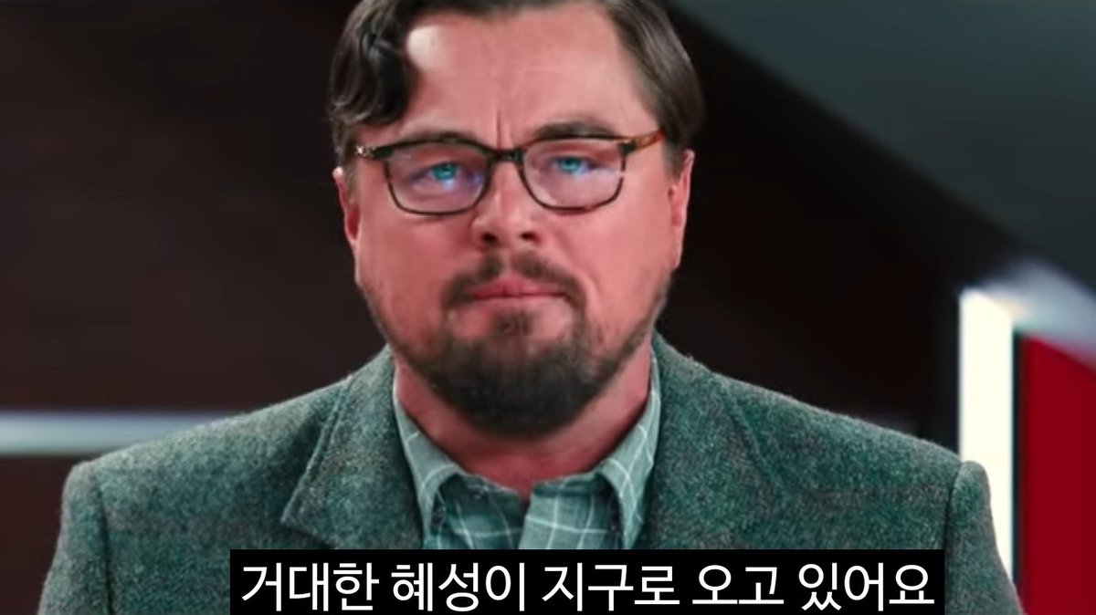 유이온 On Twitter 기후재난이 온다고 경고하던 사람들은 아직도 기후위기랑 싸우고 있는데 기후위기는 없다고 무시하던 재벌이나 인간들이 이제와 어차피 세상은