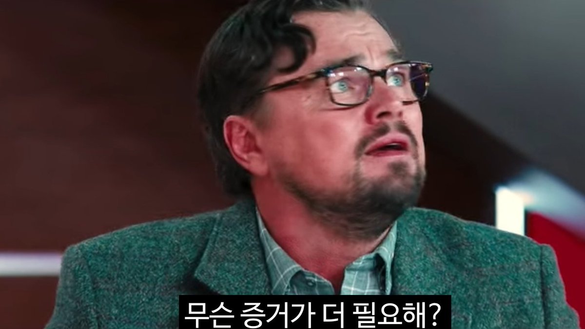 유이온 On Twitter 기후재난이 온다고 경고하던 사람들은 아직도 기후위기랑 싸우고 있는데 기후위기는 없다고 무시하던 재벌이나 인간들이 이제와 어차피 세상은