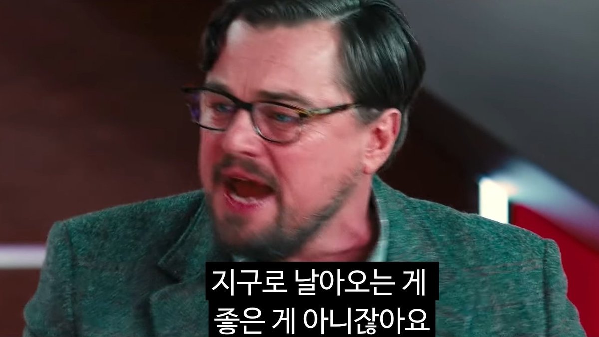 유이온 On Twitter 기후재난이 온다고 경고하던 사람들은 아직도 기후위기랑 싸우고 있는데 기후위기는 없다고 무시하던 재벌이나 인간들이 이제와 어차피 세상은