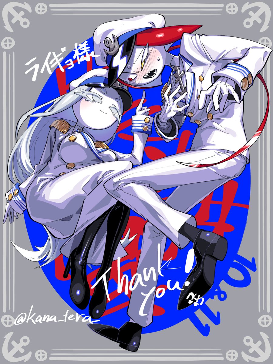 金寺-カナテラ on Twitter: "skeb納品しました！！リクエストありがとうございます！🙏😊 https://skeb.jp/@kana_tera_/works/1…"