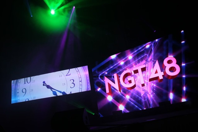 NGT48情報bot(@NGT48_info_bot) - Twilog