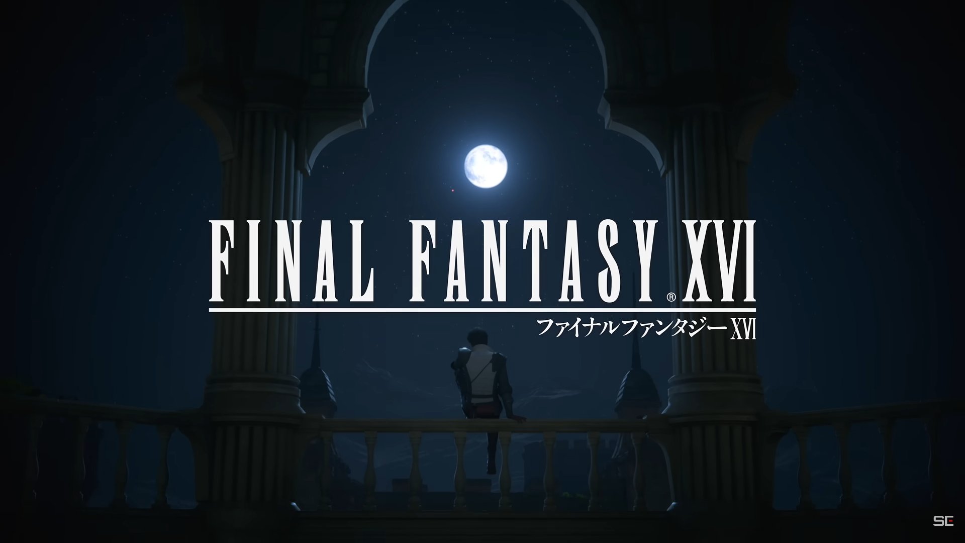 電ファミニコゲーマー on Twitter: "【FF16】米津玄師さん×吉田直樹プロデューサーによる対談が6月21日21時に配信決定 https://t.co/PMfIWCHlx3 米津さん ...