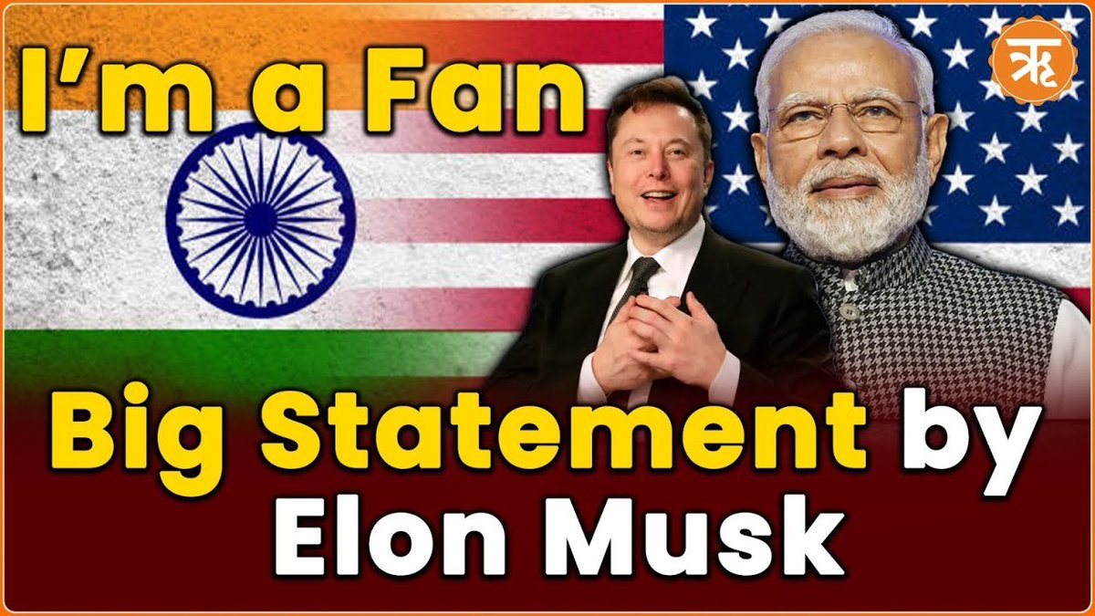 Ritam English on Twitter: "#PrimeMinister Modi's Historic US Visit Spurs Investment and ...
