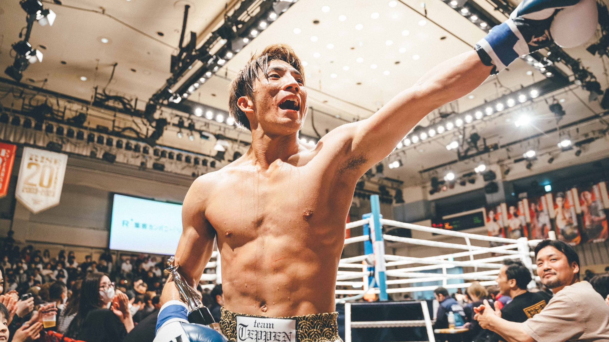 TEPPEN GYM on Twitter: "TEPPEN channel 更新しました ️ https://t.co/d3LF6AwFQi @UVERworld_ryuya https ...