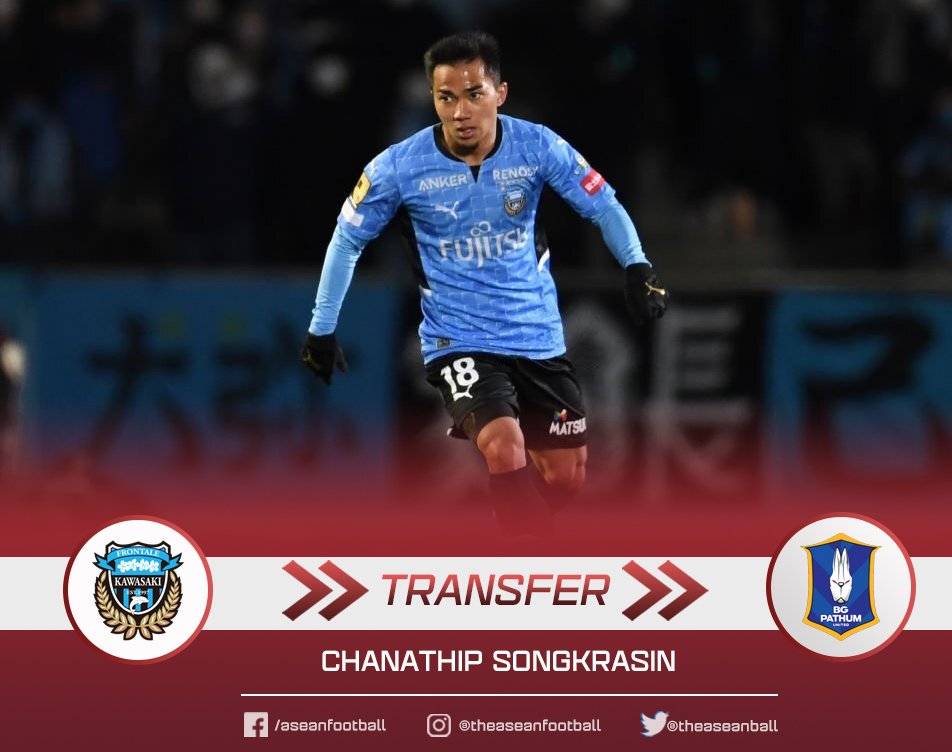 ASEAN FOOTBALL on Twitter: " ️ DONE DEAL 🇹🇭 Chanathip Songkrasin returns Thai League 1 to join ...