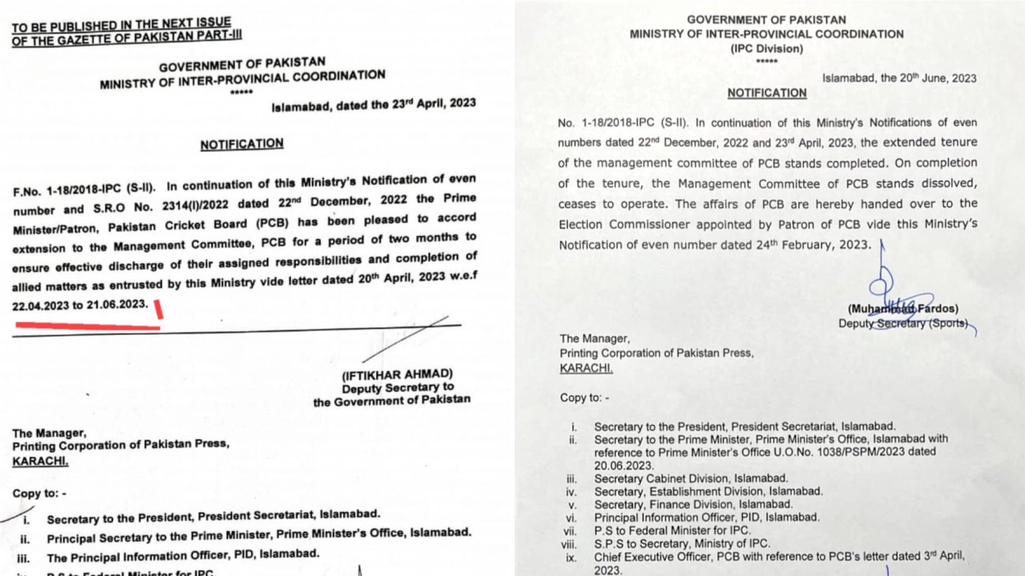 The Gazette Division Wallpaper