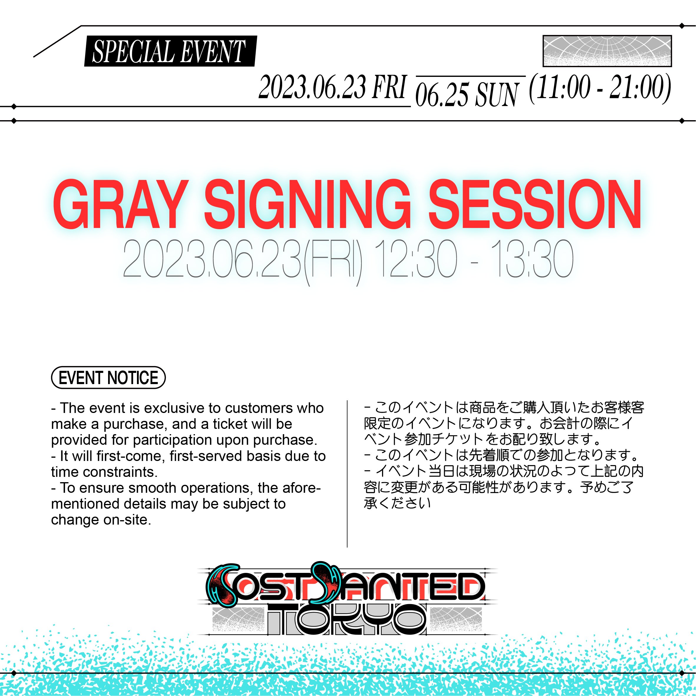 aomgofficial on Twitter: "[AOMG Presents MOST WANTED with AOMIX FEST] VINYL, FAIR, MERCH, MUSIC ...