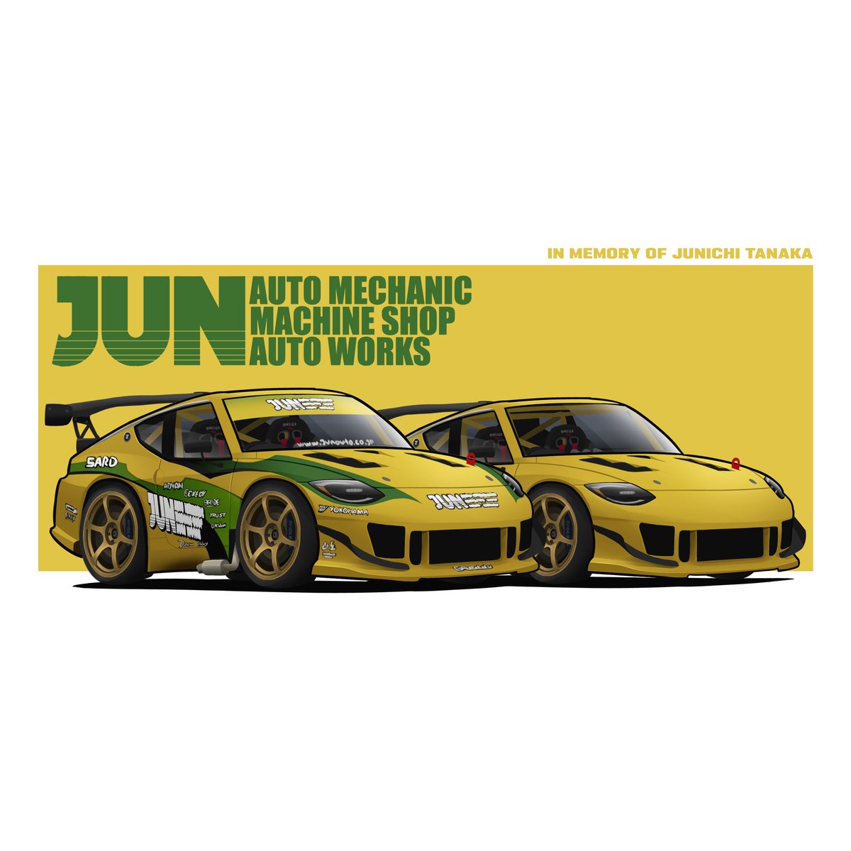 ユンカー@GC8TypeR🐍 on Twitter: "RT @disinivincent0: drawing one of my old 2D renders, Nissan 400z ...