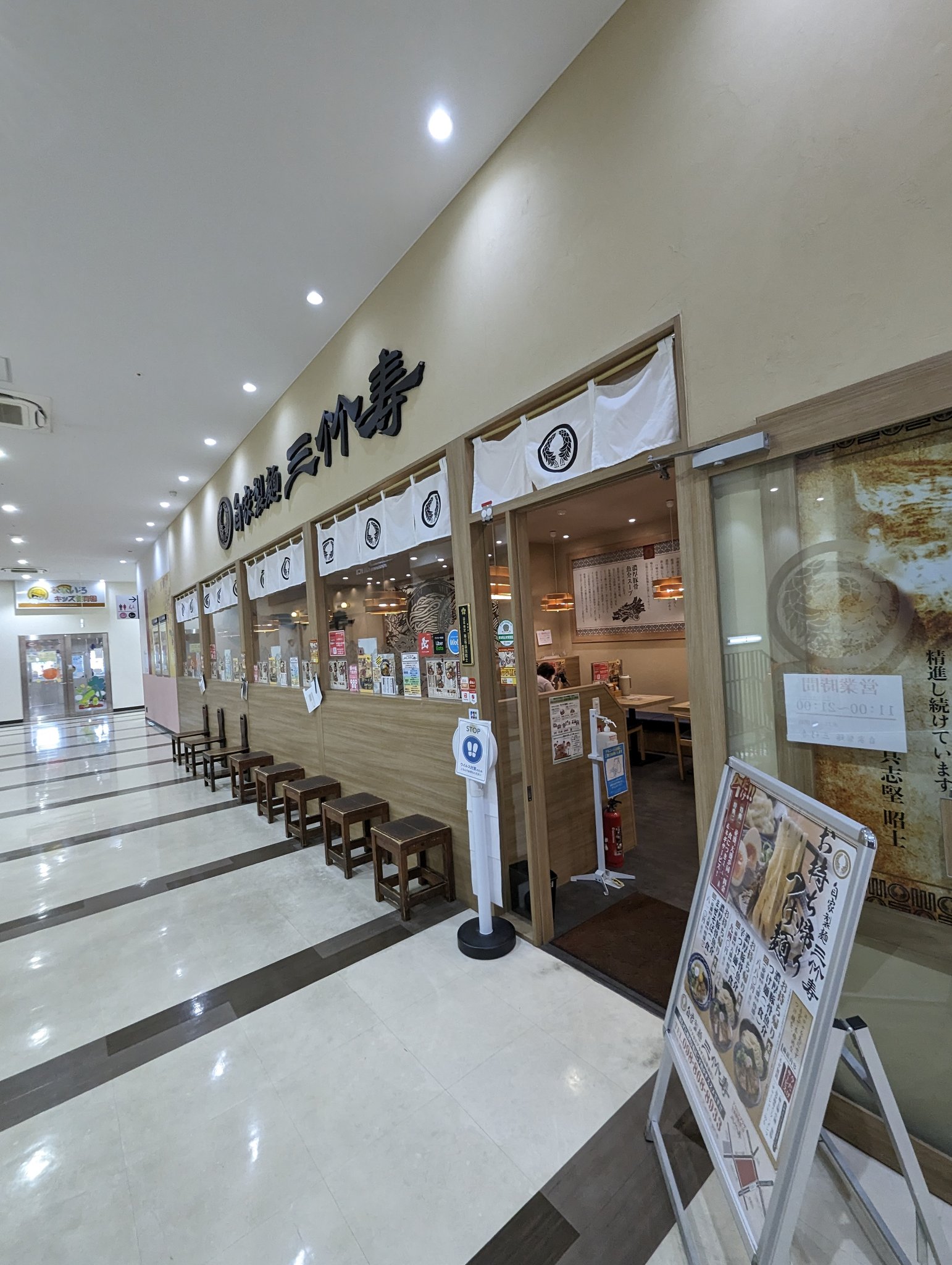 人生送りバント (@korogasu) / Twitter