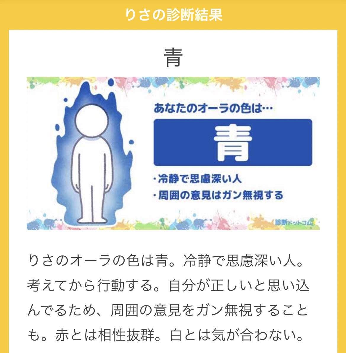 LISA(ambitious) on Twitter: "wwwww https://t.co/dBq7bXZ5Rj" / Twitter