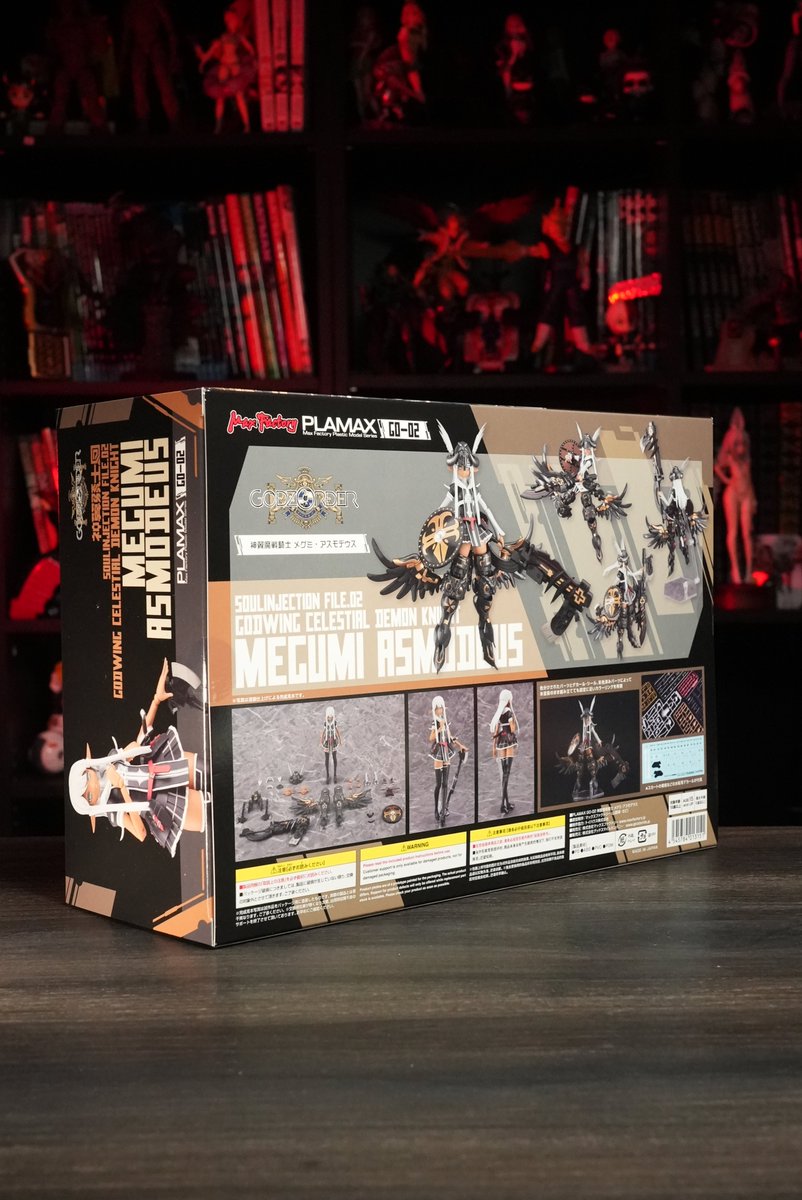 Hobby-Genki on Twitter: "🚨release alert !🚨 PLAMAX GO-02 GODWING CELESTIAL KNIGHT Megumi Asmodeus ...