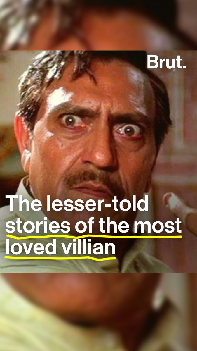 Angry Indian Dad Memes