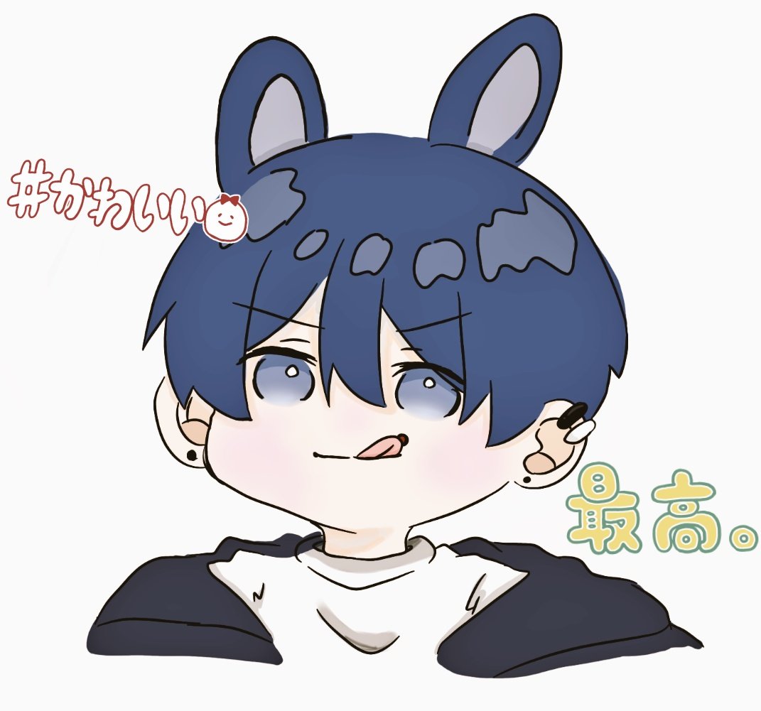 レイ Ray (@REI_sky0818) さんのイラスト・マンガ作品まとめ (7 件) - Twoucan