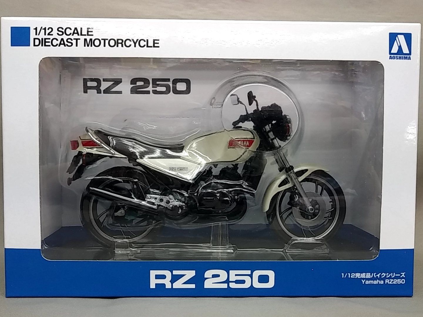 おもちゃ天国 赤春堂 on Twitter: "(*^天^*)アオシマ 1/12完成品バイク 「YAMAHA RZ 250」 販売中です！ 水冷2ストモデルの名車をリアルに立体化！ そのまま ...