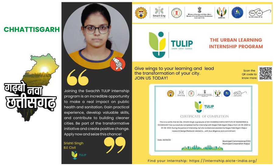 SUDA Chhattisgarh on Twitter: "Ready to make a difference in Chhattisgarh? Join the Swachh TULIP ...