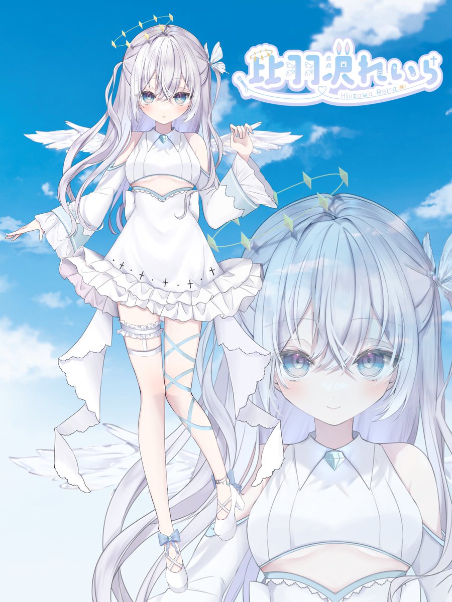 比羽沢れいら🐇💎新人VTuber on Twitter: "·̩͙꒰ঌ••┈┈┈┈┈┈┈┈┈┈┈┈┈┈••໒꒱·̩͙ こんれいら～！🐇💎 あなたに愛の加護を届ける天使系Vtuberの比羽沢れい ...