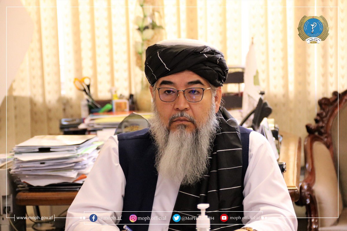 Moph د عامې روغتیا وزارت وزارت صحت عامه On Twitter ۱ ۶ نشستی با