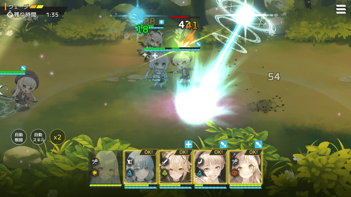 GameWith@最新ゲーム情報局 on Twitter: "童話の世界を舞台に英雄たちと共に戦うRPG『グリムライト』配信開始！ https://gamewith.jp/gamedb ...