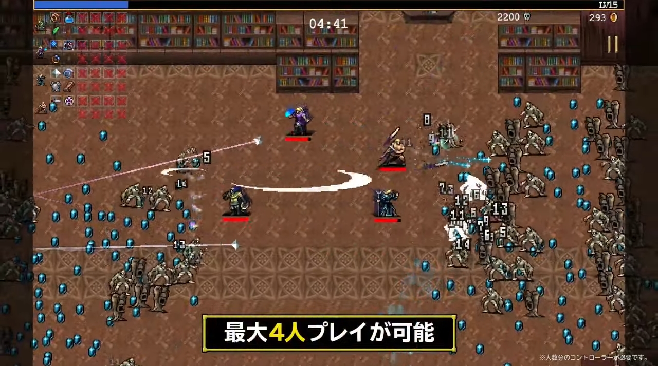 4Gamer on Twitter: "Switch版「Vampire Survivors」，8月17日にリリース。最大4人でのマルチプレイに対応 https://t.co ...