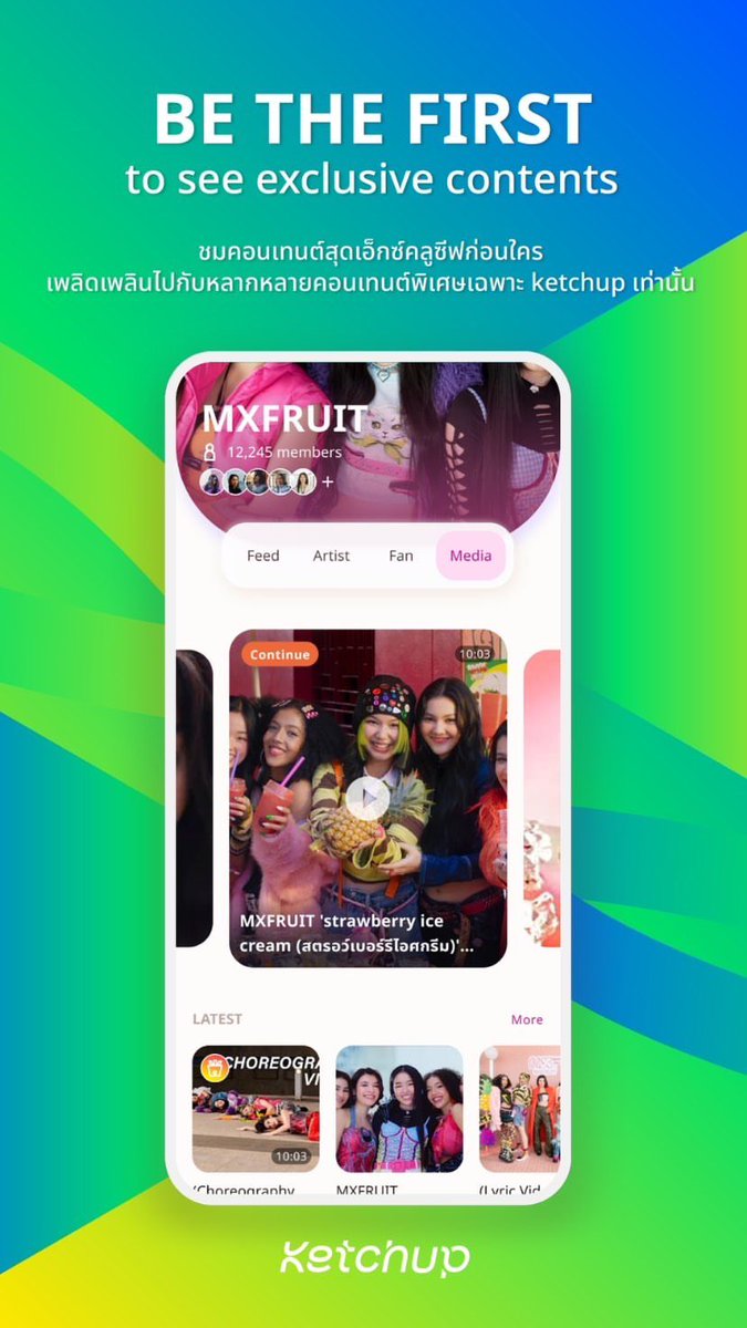 Say Cheese for CHEESE 🧀🧡 on Twitter: "20230621 cheesechayapol's IG story https://linktr.ee ...