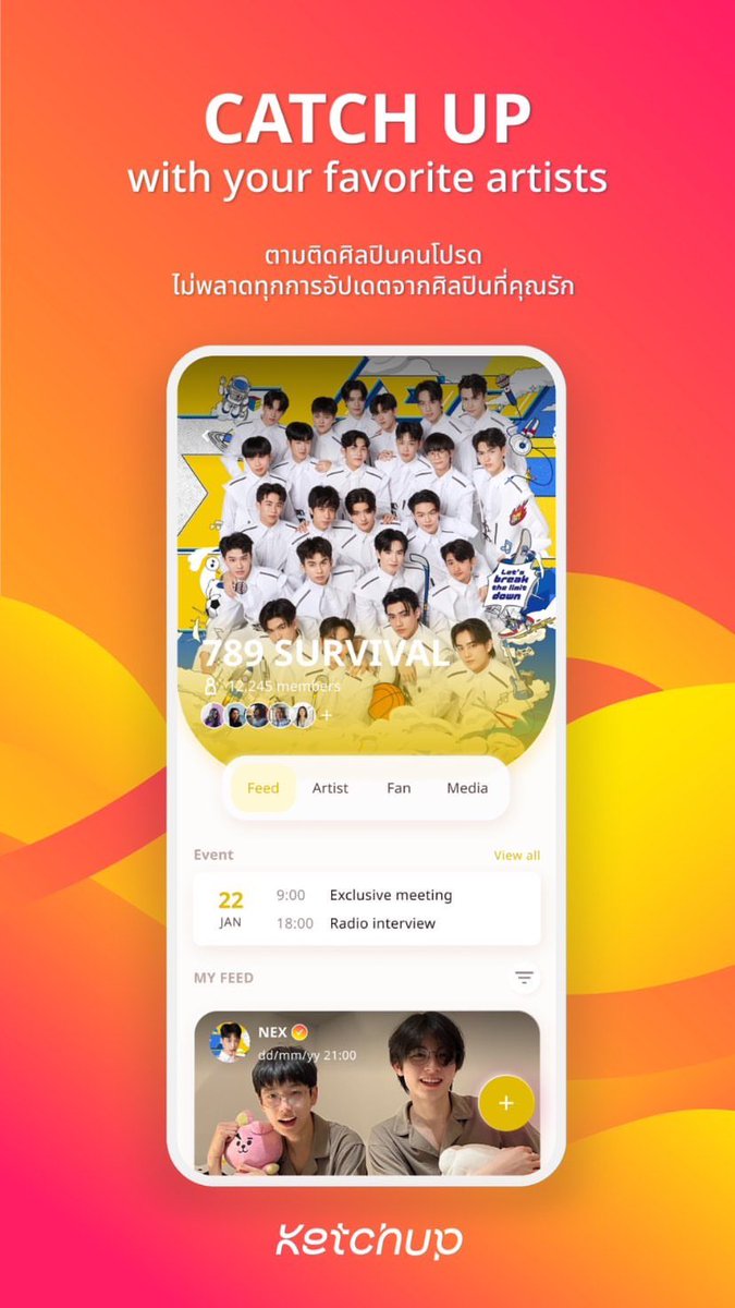 Say Cheese for CHEESE 🧀🧡 on Twitter: "20230621 cheesechayapol's IG story https://linktr.ee ...