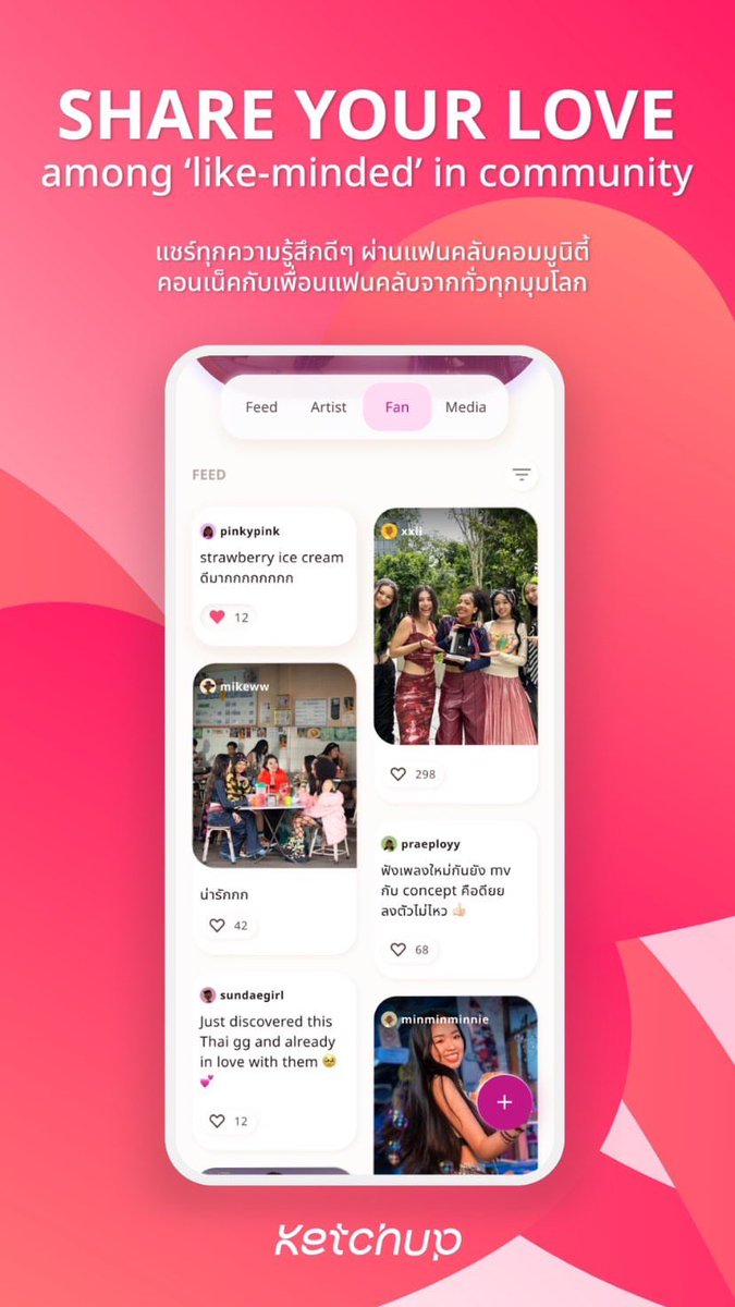 Say Cheese for CHEESE 🧀🧡 on Twitter: "20230621 cheesechayapol's IG story https://linktr.ee ...