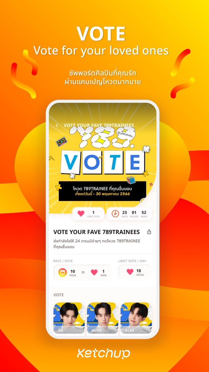 Say Cheese for CHEESE 🧀🧡 on Twitter: "20230621 cheesechayapol's IG story https://linktr.ee ...