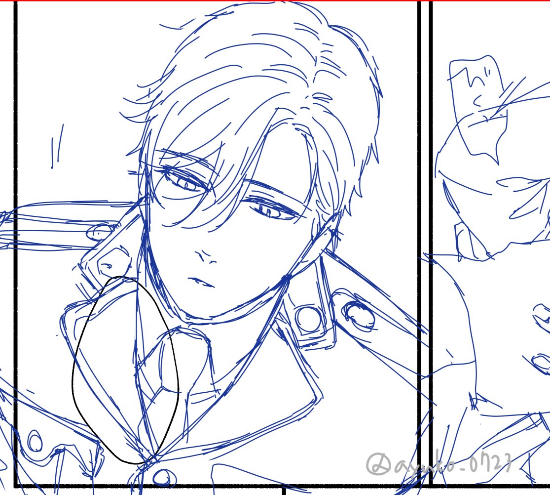 「おまけ isg41氏のSNSでは時折ドヤ顔彼氏マウントとるng氏が見られると評判 」あゆこの漫画