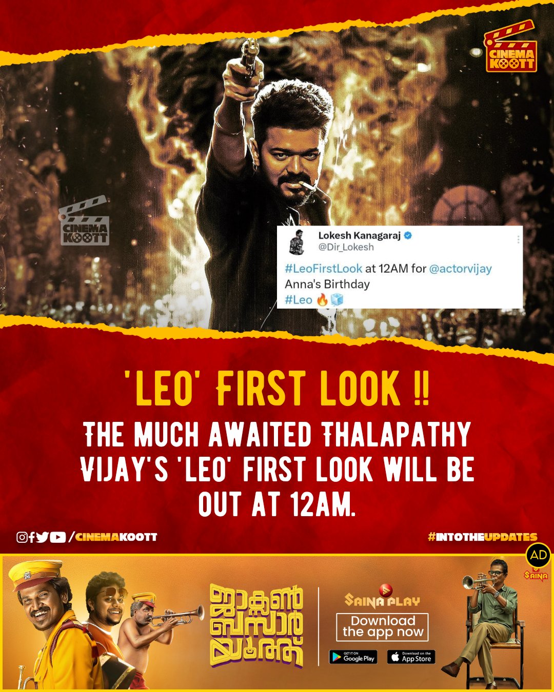 Cinema Koott on Twitter: "🎞️ #LEO - FL 💥🔥 #ThalapathyVijay #SanjayDutt #Mysskin #TrishaKrishnan ...