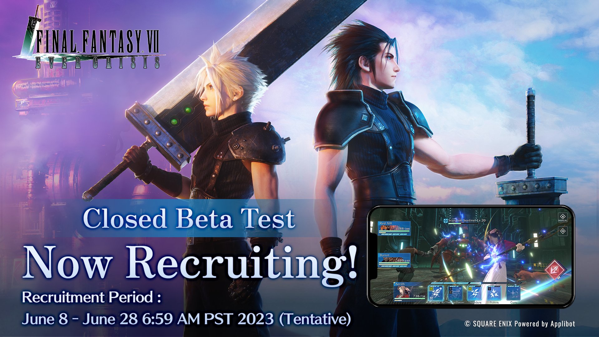 Psp Wallpaper Final Fantasy