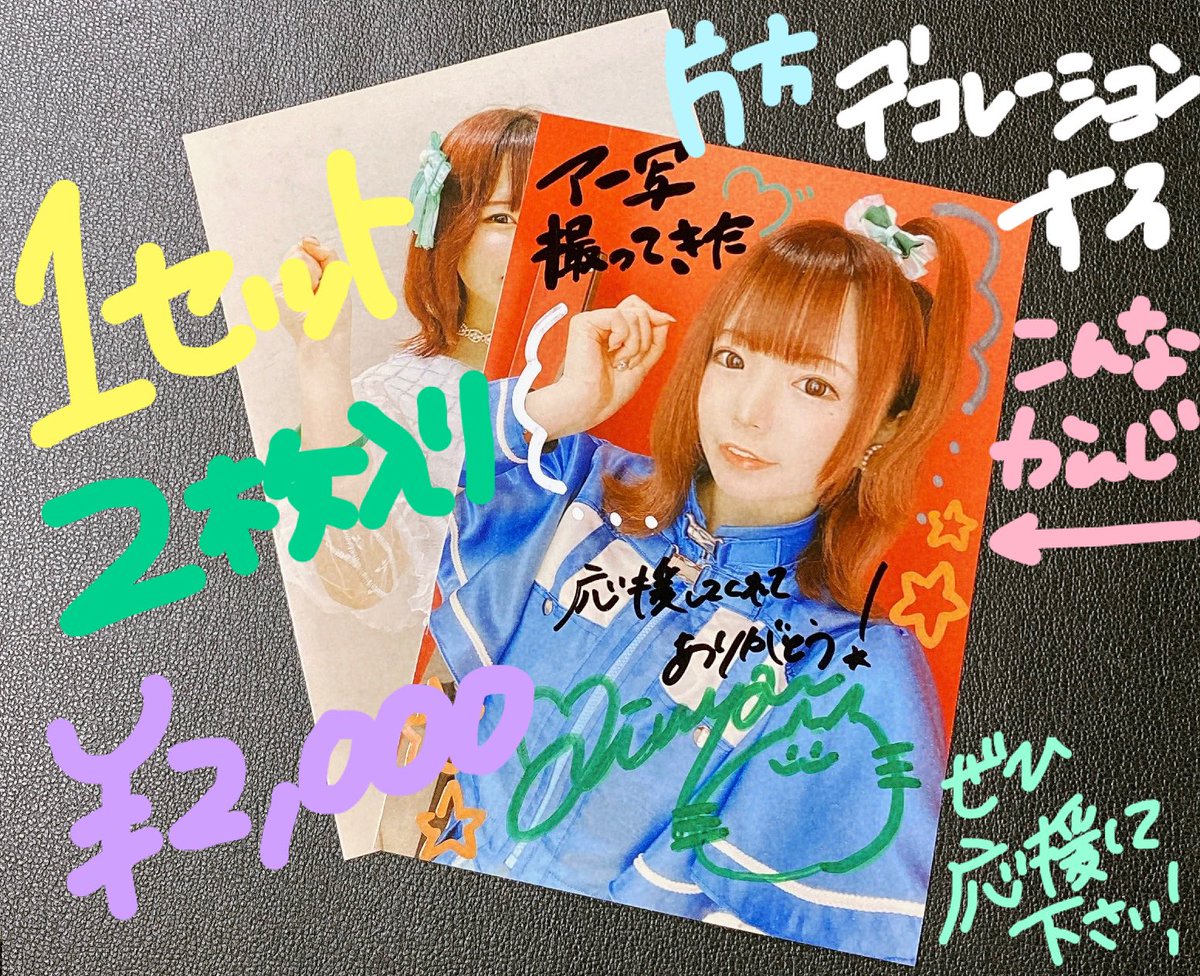 うえのあい🌿poemリーダー🅿︎7 30生誕祭 On Twitter Rt Uenoai Poem 6 25まで 今回のうえのさんは