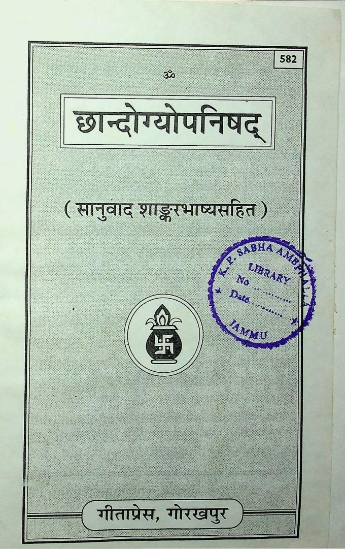 [🧵 THE STORY OF CASTE 2: UNTOUCHABILITY] 1/38 There are two dimensions ...