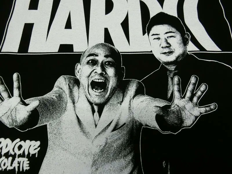 ちゃーか on Twitter: "RT @HARDCC: 🎙錦鯉（SMAブラック） https://buff.ly/36XaEjE 今、最も熱く注目されている芸人が「錦鯉」！ ！ シリーズお ...