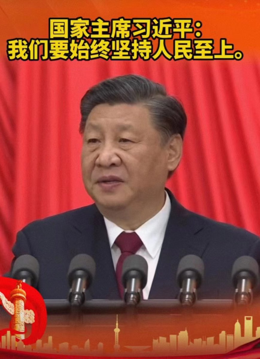 罗翔 On Twitter 山下就是航天科技城,山上面的孩子却买不起一条裤子! 山下夜夜笙歌,山上却没有电灯! 即使这样,他们也没有忘记卖给孩子一条红领巾!这就是中国!