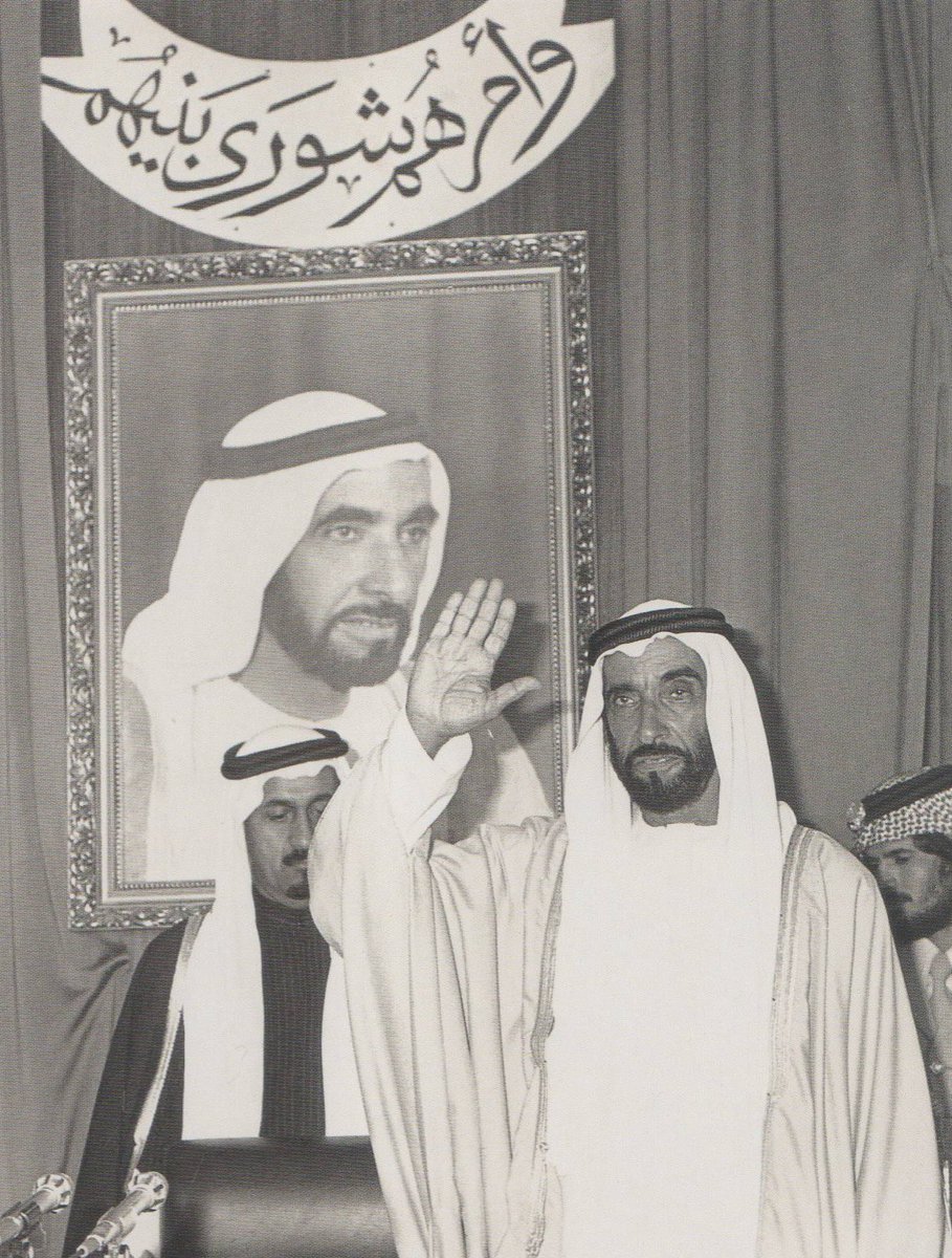 ثريد | حكّام إمارة أبوظبي منذ تأسيسها عام 1761م أسرة آل نهيّان من آل ...