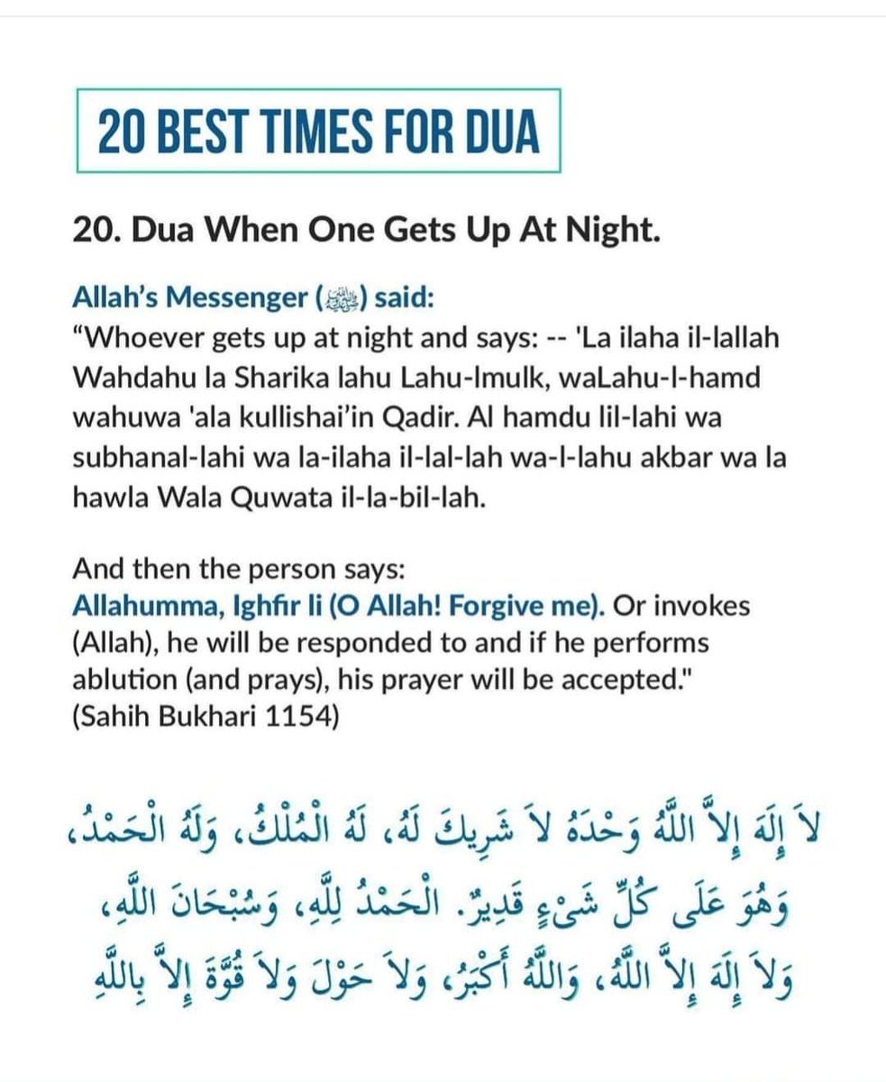 20 Best Times For Dua. ️🤞 ☆》You Will Never Regret Sharing This.🙏 https ...
