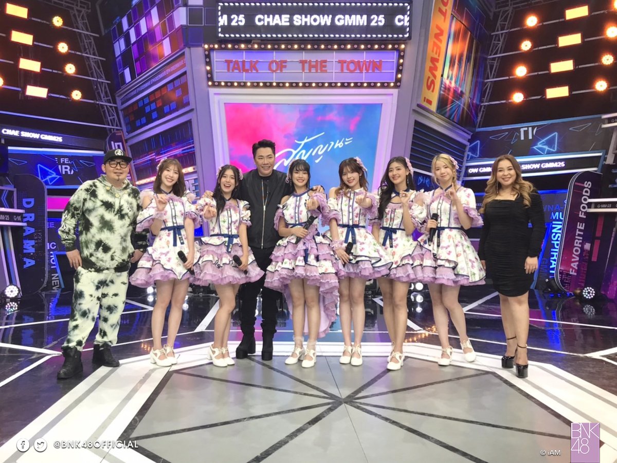 BNK48 on Twitter: "[💜🌸] #BNK48สัญญานะ_PressTour ขอบคุณพี่ ๆ สื่อมวลชน ...