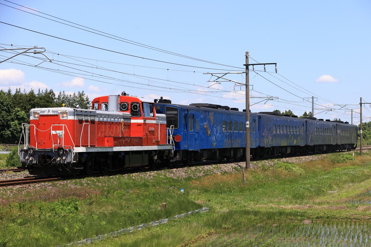 レイワン🦮🐕 on Twitter: "2023.6.19 SL銀河客車 (PDC)＆DE10-1764廃車配給 配9530レ~配9731レ~配9443レ DE10-1764+キハ141系4両 ...