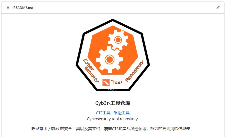 探姬 | 今天学习了么？ on Twitter: "你好啊，我叫探姬。 一个致力于CTF和网络安全的开源生态的普通人。 星际玩家 钻石组 Rank 107 MMR 3498 (国服最佳战绩 ...