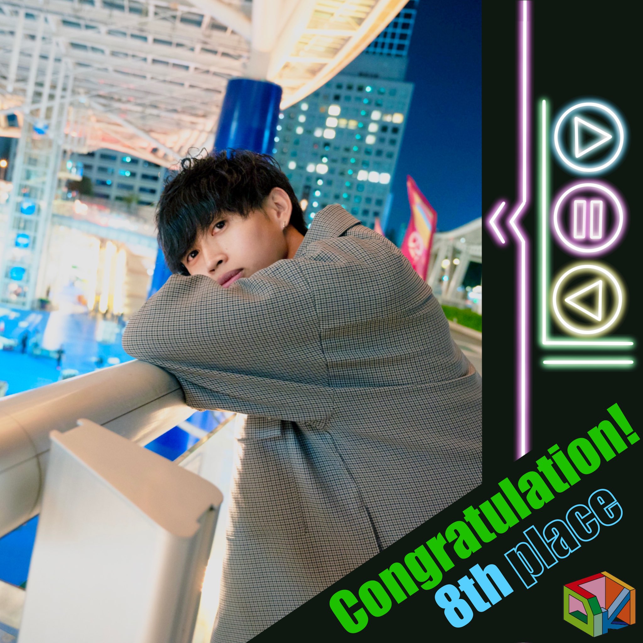 1LDK_Official Ⓛ on Twitter: "2023.06.21 星宙散歩〜ふたご座〜 あつき👖📸.Ⓛ ㊗️総合8位㊗️ に入賞させて頂きました！ 沢山の応援ありがとうございまし ...