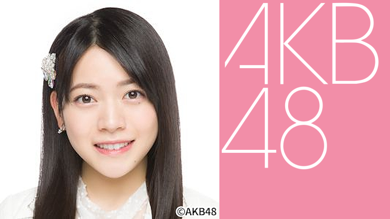 AG Arr.ant. on Twitter: "RT @JPopProjectNews: Kaoru Takaoka announced her graduation from AKB48 ...