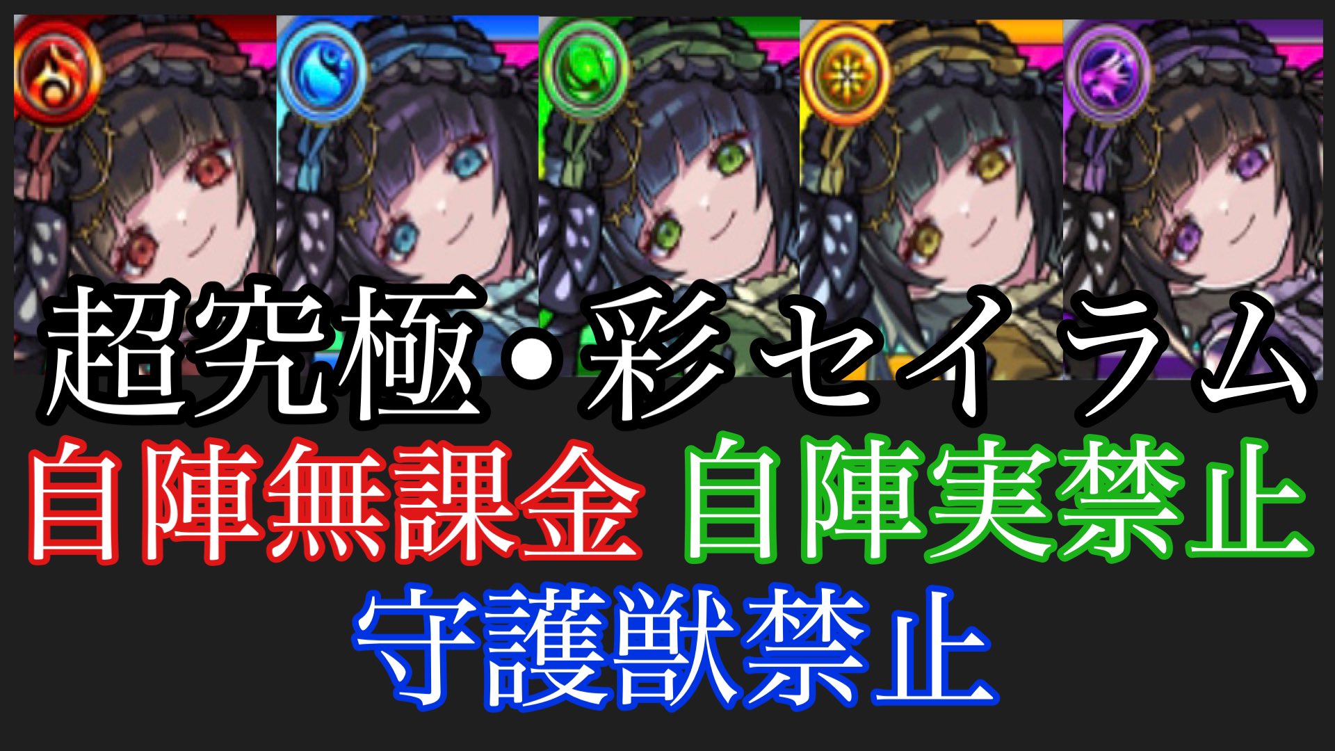 れいみぃ (@Reimii_noukin) / Twitter