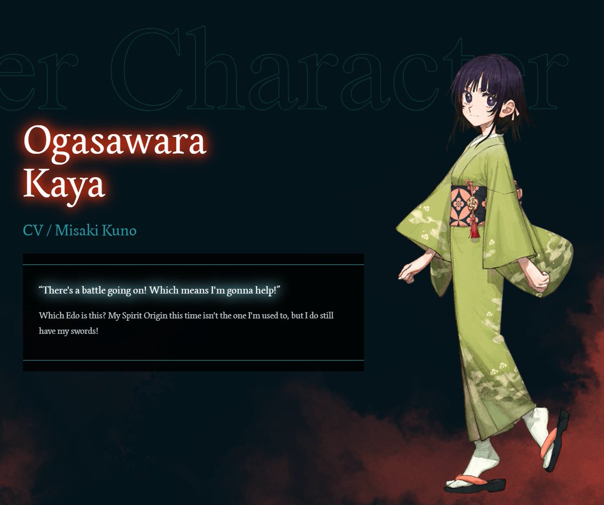 Kars on Twitter: "Other Fate/Samurai Remnant characters: - Ogasawara Kaya (CV: Misaki Kuno ...