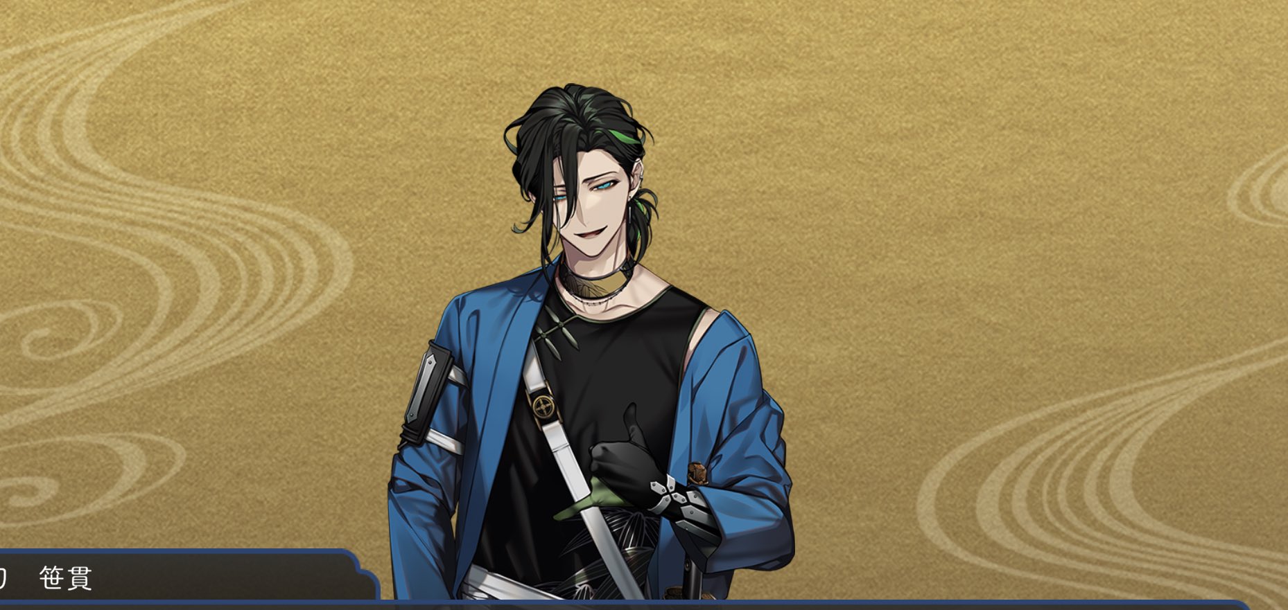 🍵 (@otiya_ms) / Twitter