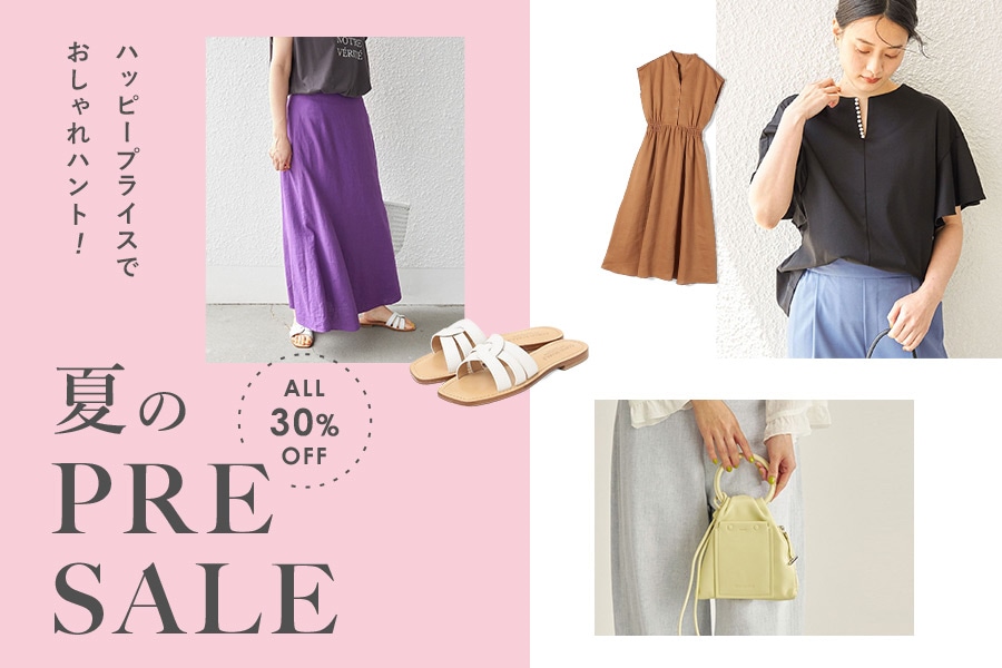 SHIPS on Twitter: "【SHIPS WOMEN】 \ALL 30％ OFF！／ ハッピープライスでおしゃれハント！夏のPRE SALE 🛍️ 🔗https://shipsltd ...