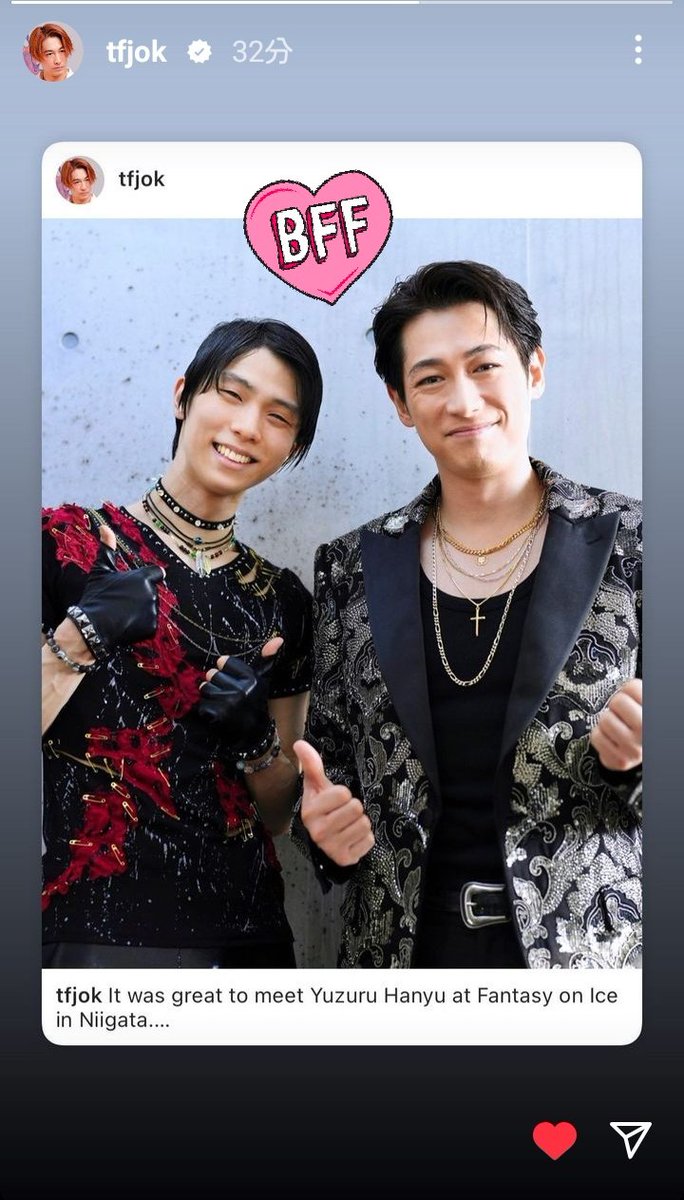 Godai ∞dean🐎🐴🐧🌏🚀🐣🥚 On Twitter 羽生結弦くんファンで今回のbツアーにより、ディーンさんの歌声をまた聴きたいと